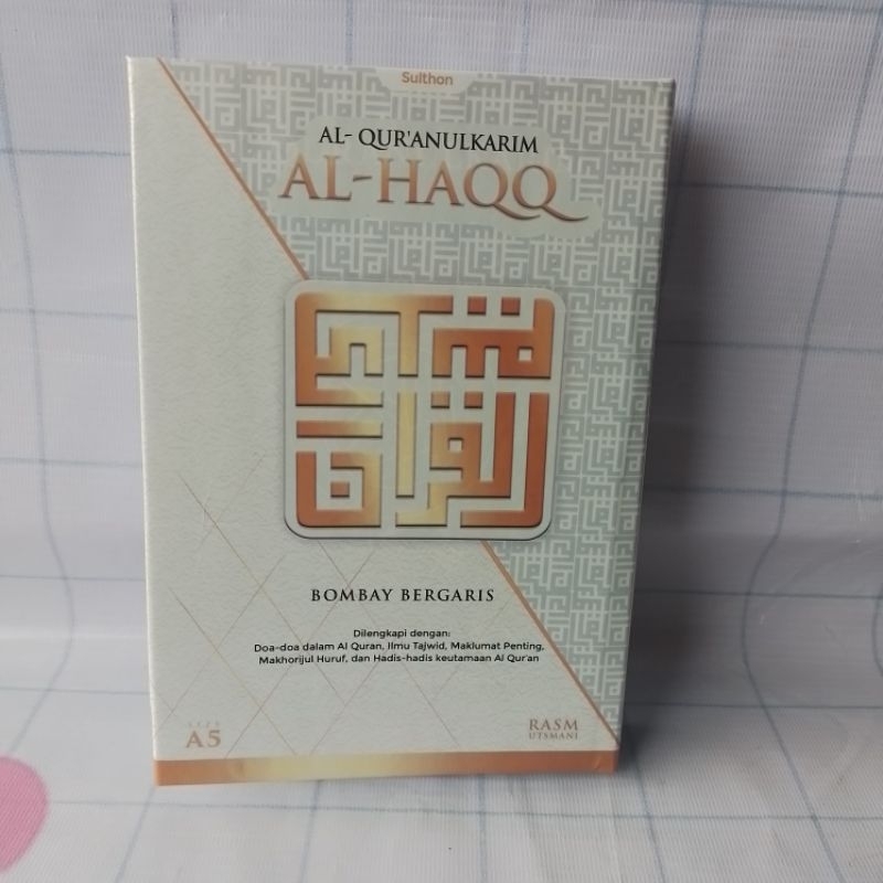 Jual Al Qur'anul Karim Al Haqq bombay bergaris ukuran A5 | Shopee Indonesia