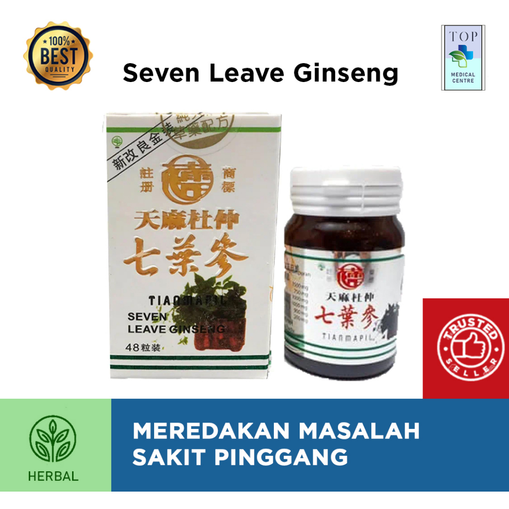 Jual Seven Leave Tian Ma Tu Chung obat | Shopee Indonesia