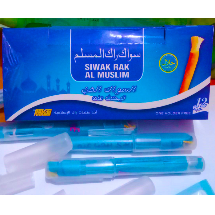 Jual Siwak RAK AL-MUSLIM Plus HOLDER 1 BOX | Siwak Rak Al-Muslim Siwak ...