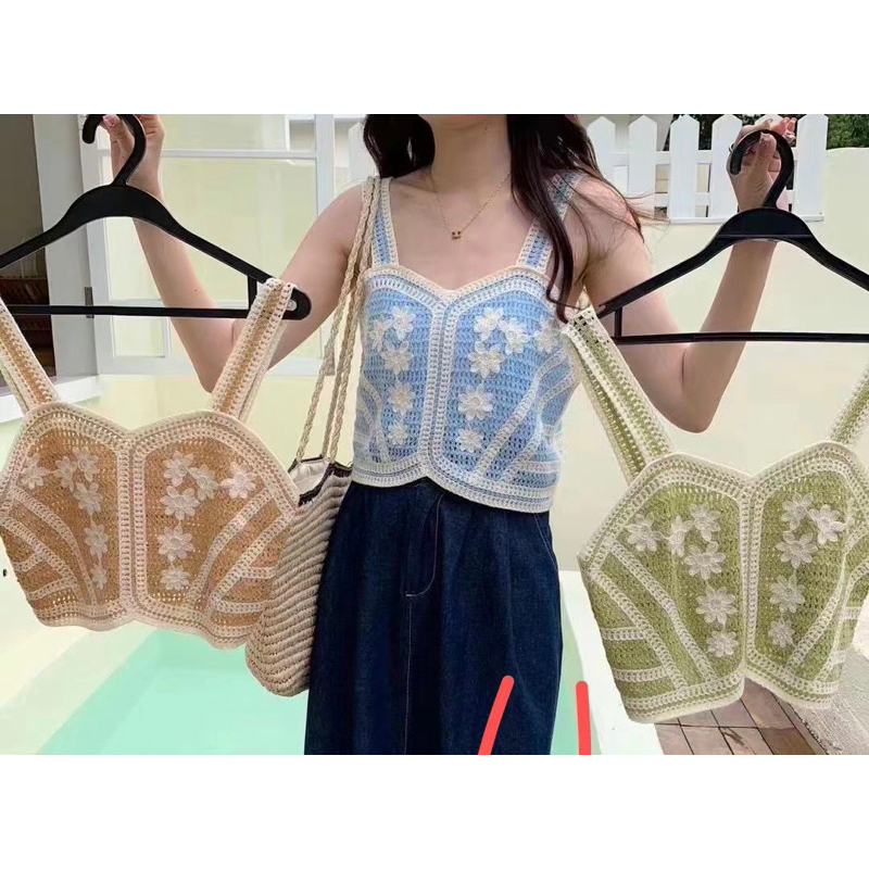 Jual Vest Korea | Shopee Indonesia