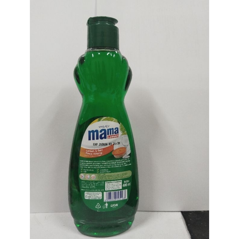 Jual Mama Lemon Jeruk Nipis 400 ml Botol | Shopee Indonesia