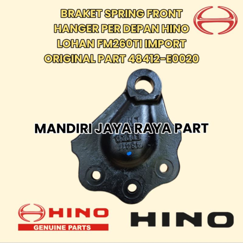 Jual BRAKET SPRING FR HANGER PER DEPAN HINO LOHAN FM26OTI 48412-E0020 KIRI | Shopee Indonesia