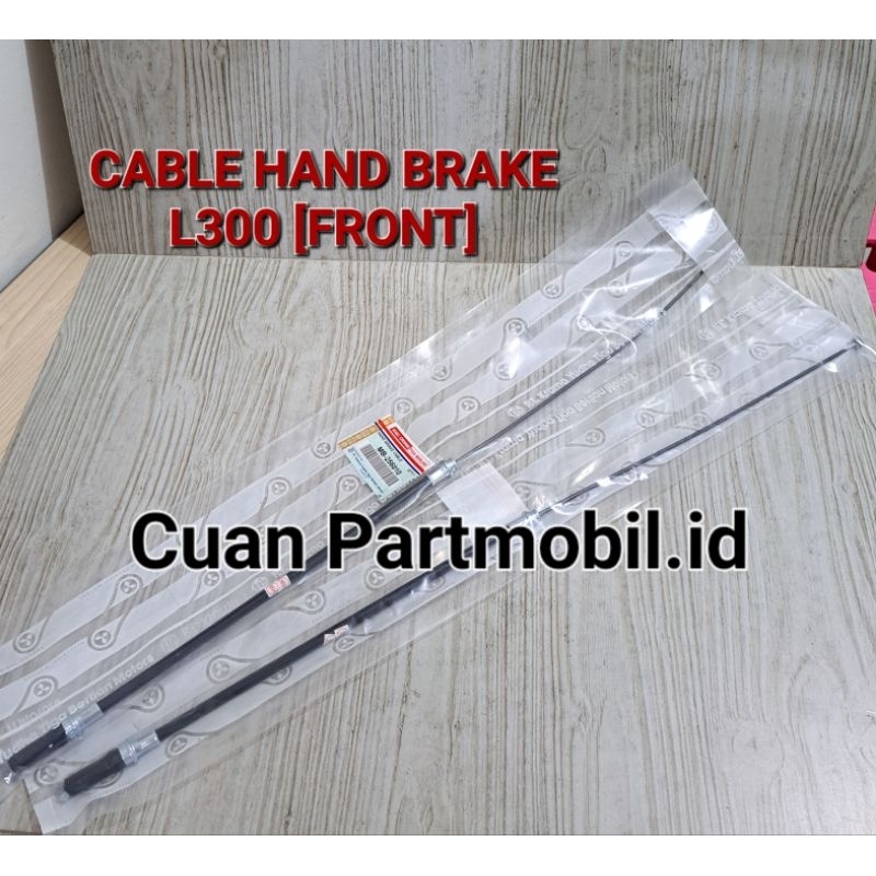 Jual CABLE HAND BRAKE FRONT KABEL REM TANGAN DEPAN L300 DIESEL | Shopee ...