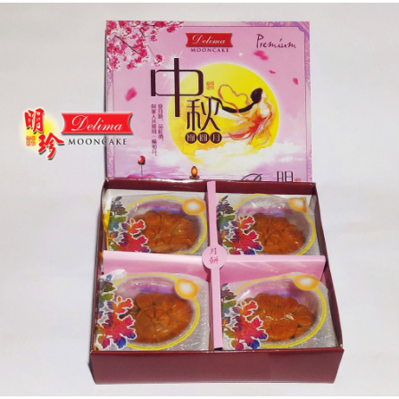 Jual Mooncake/Kue Bulan Delima Kacang HIjau | Shopee Indonesia