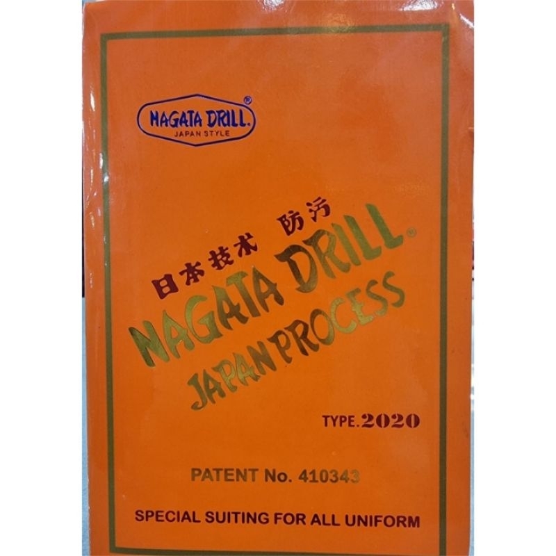 Jual Kain NAGATA DRILL 1 roll / japan drill / original | Shopee Indonesia
