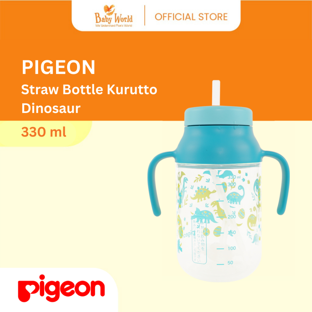 Jual PIGEON Straw Bottle Kurutto Dinosaur | Shopee Indonesia