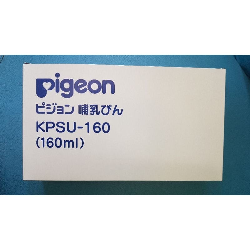 Jual Botol Susu Asi Pipet Pigeon | Shopee Indonesia
