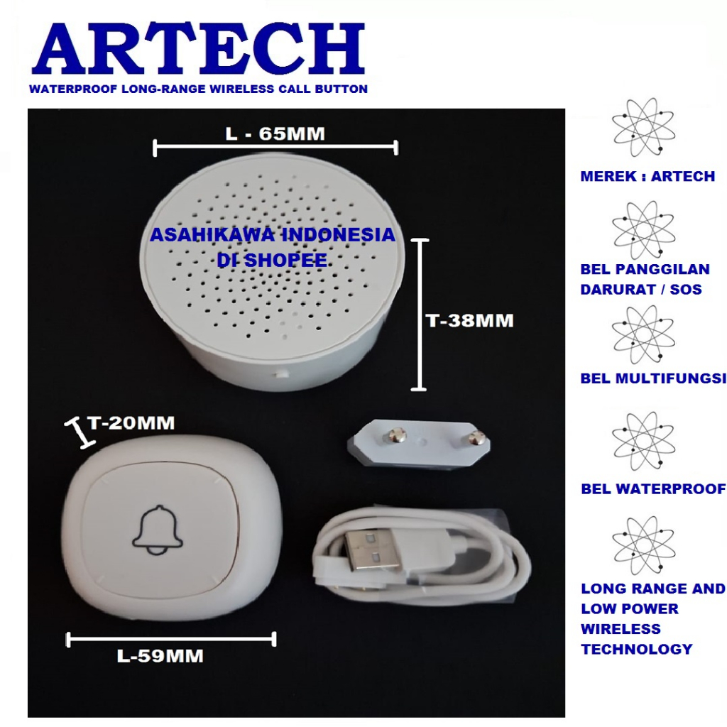 Jual Artech doorbell wireless panic button SOS bel pintu rumah bel ...