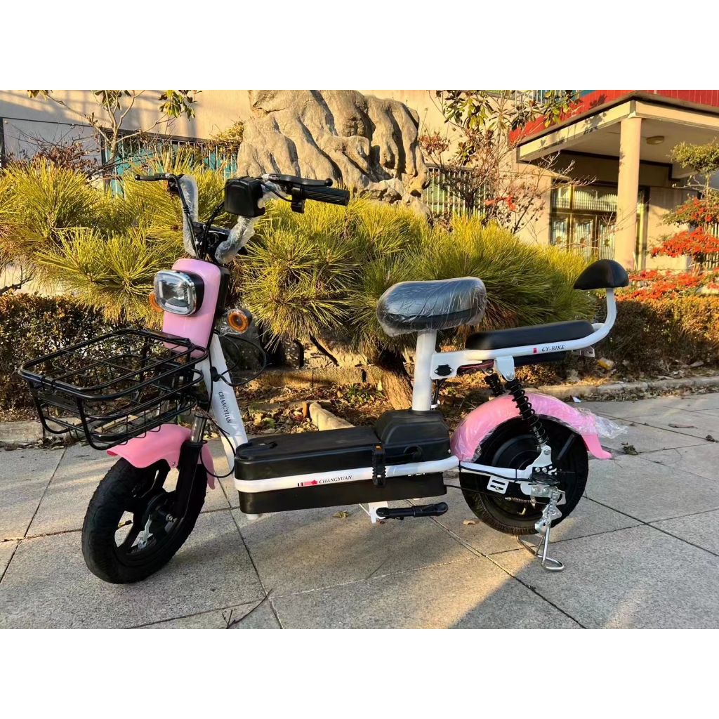 Jual SEPEDA LISTRIK / MOTOR LISTRIK/PINK | Shopee Indonesia