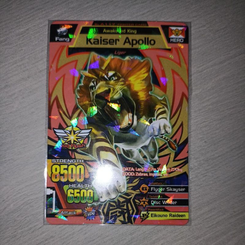 Jual kartu animal kaiser kaiser apollo | Shopee Indonesia