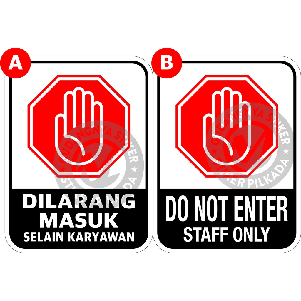 Jual STIKER VINYL DILARANG MASUK SELAIN KARYAWAN (DIJUAL SATUAN ...