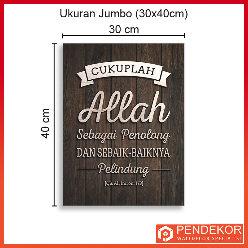 Jual Ukuran JUMBO 30X40cm Hiasan Dinding Islami Poster Kayu Quotes ...
