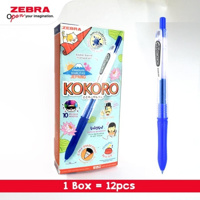 Jual Pulpen Gel ZEBRA Kokoro Biru 0.5mm - 1 pcs | Shopee Indonesia