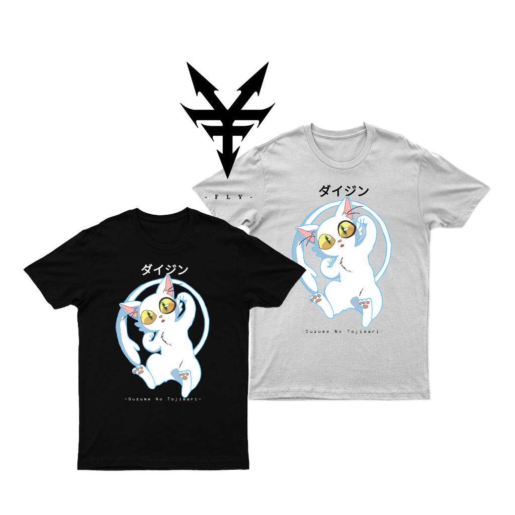 Jual Kaos Suzume Daijin Cotton unisex | Shopee Indonesia