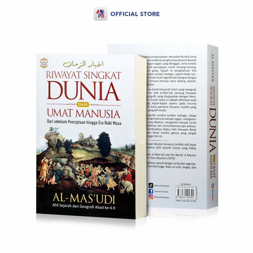 Jual Buku Novel Sejarah / Riwayat Singkat Dunia & Umat Manusia ...
