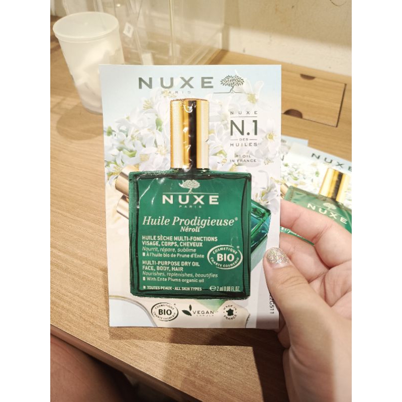 Jual Nuxe Bio Sample Multi Purpose Dry Oil Face Body Hair 2ml Sachet | Shopee Indonesia
