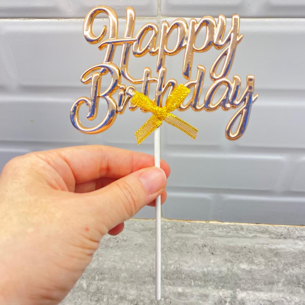 Jual TOPPER HAPPY BIRTHDAY / CAKE TOPPER ACRYLIC / HIASAN KUE ULANG ...