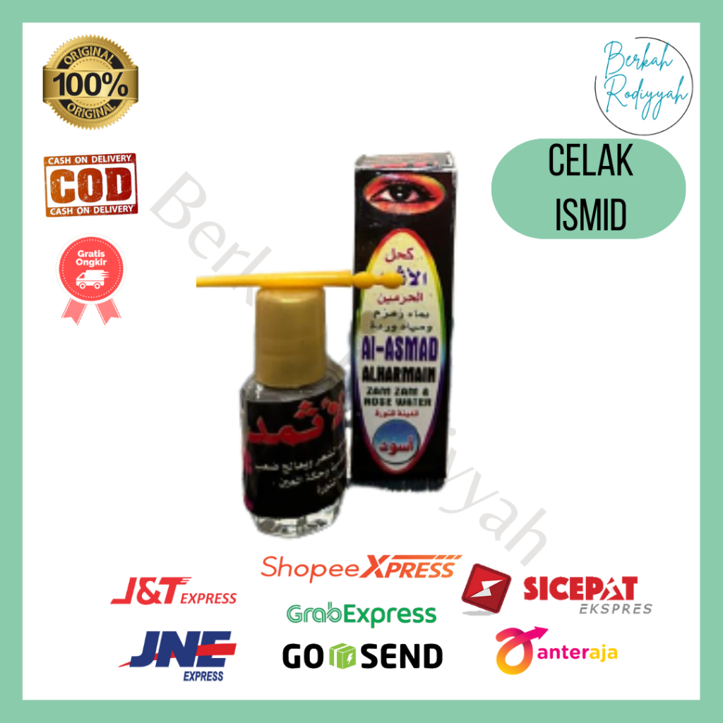 Jual CELAK ISMID ISMIT Celak ITSMID AL ASMAD Arab Madinah Celak ITSMID ...