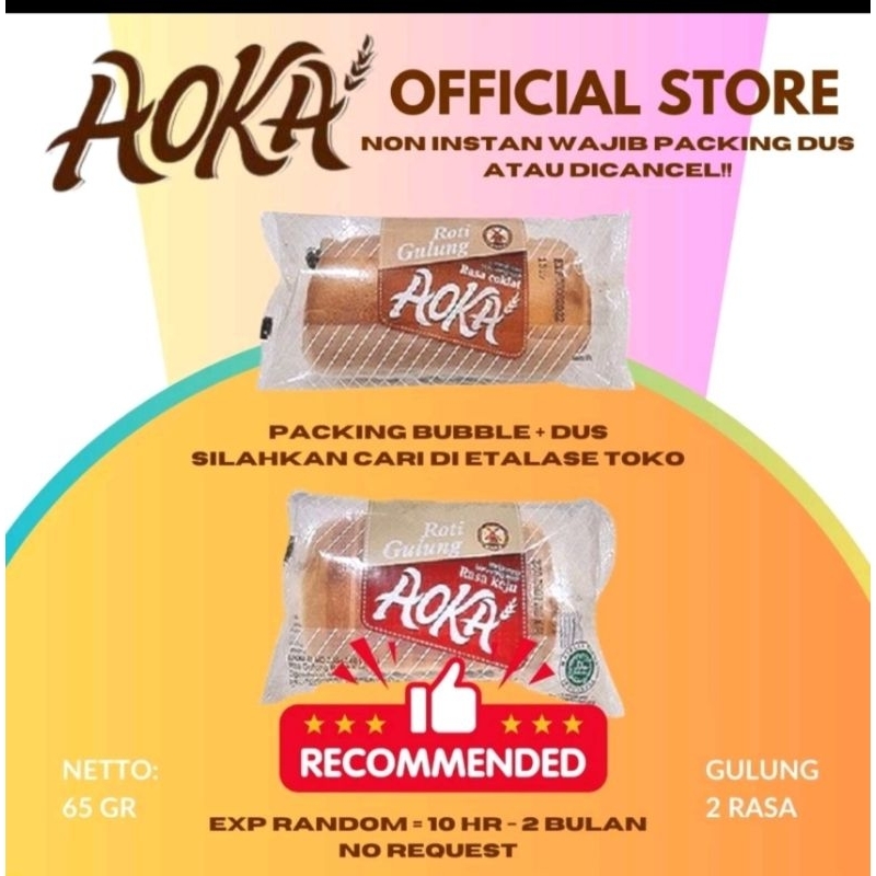 Jual AOKA ROTI GULUNG KEJU / COKLAT 65 GR | Shopee Indonesia
