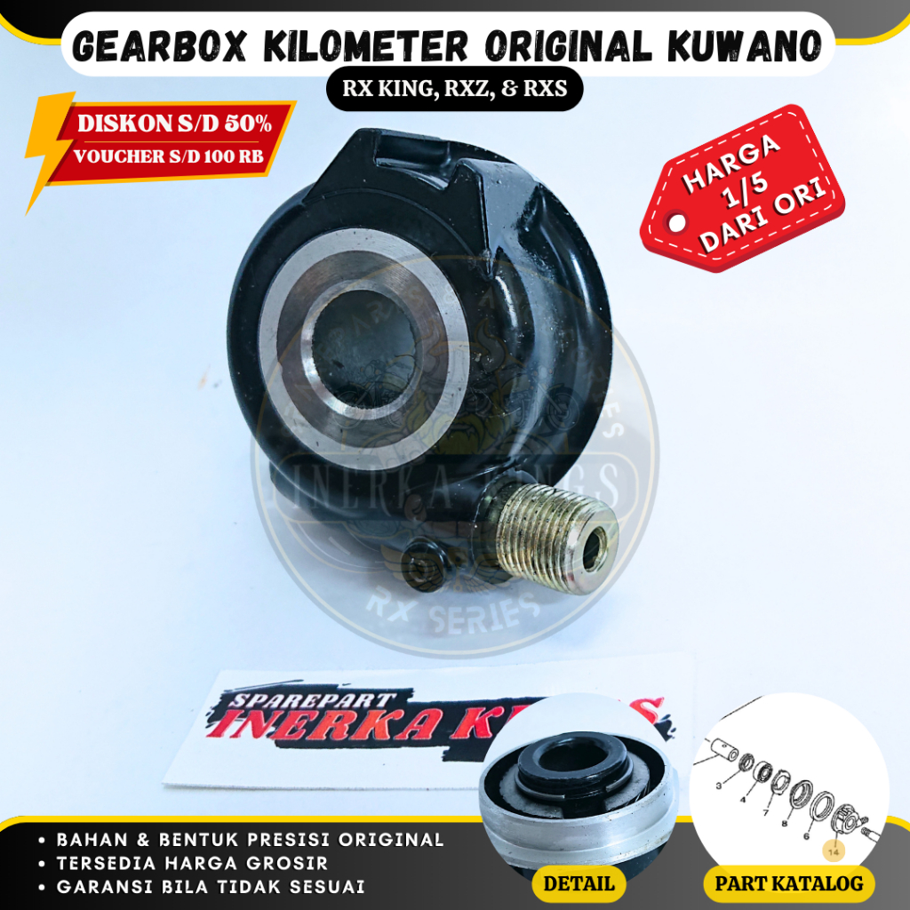 Jual Gearbox Gear Gir Box Speedometer Km Rx King CKD Lokal Merek KIC ...