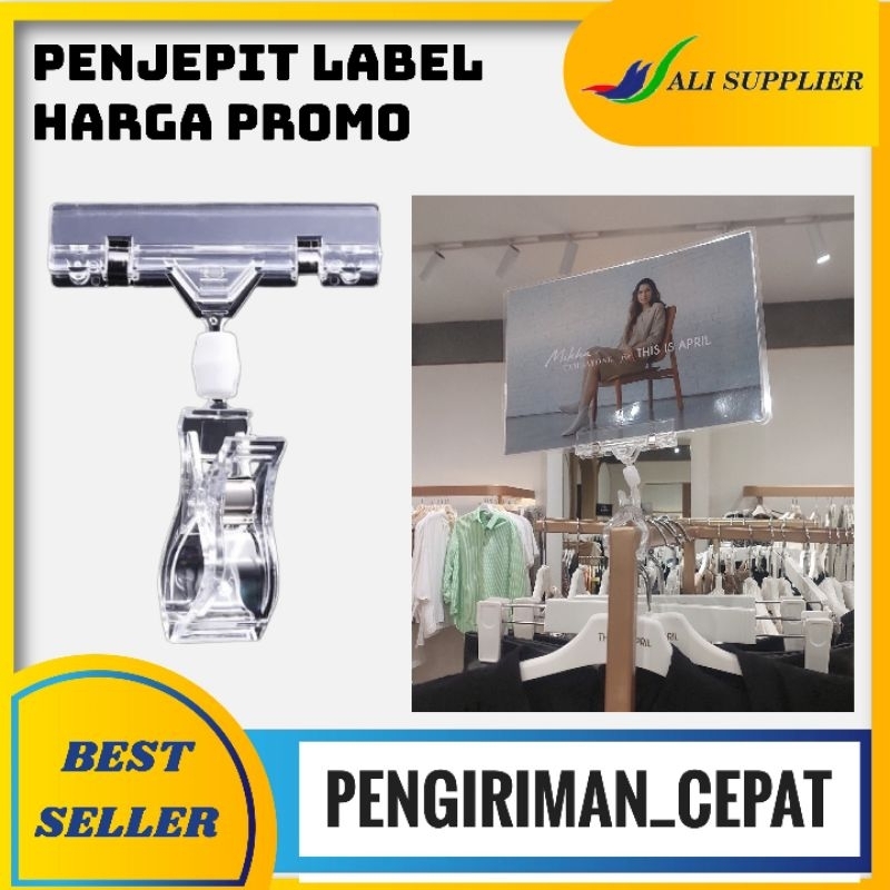 Jual JEPITAN DISKON PROMOSI / POP STAND HOLDER / HANGER POP DISPLAY ...
