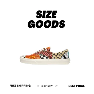 Jual vans era tiger patchwork Harga Terbaik & Termurah Mei 2024 | Shopee Indonesia