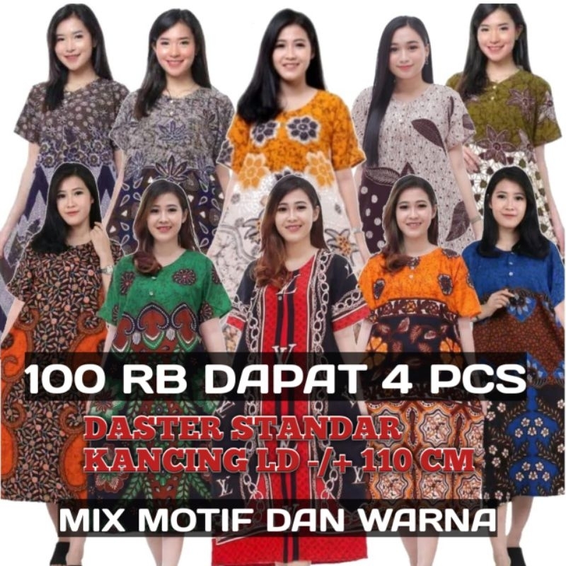 Jual 100 rb dapat 4 pcs Daster Batik Lengan Pendek - Motif Acak ...