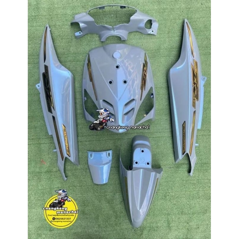 Jual Custom Body Halus Motor // Body Yamaha Mio Lama/Smile Warna Nardo ...