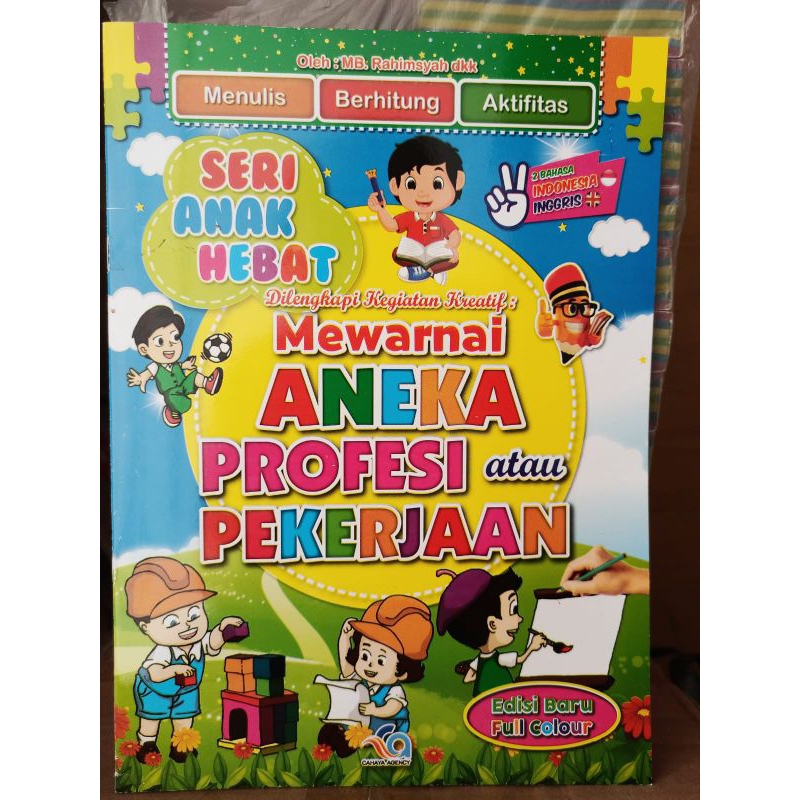 Jual Mewarnai Aneka Profesi Atau Pekerjaan | Shopee Indonesia