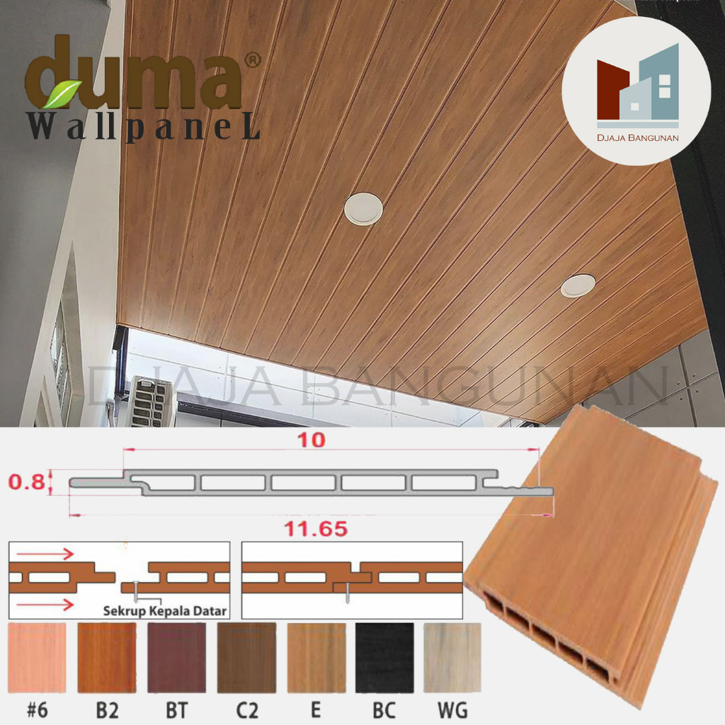 Jual PANEL PLAFON - DUMA WPC MOTIF KAYU ELEGAN MODERN 100 - MTR | Shopee Indonesia