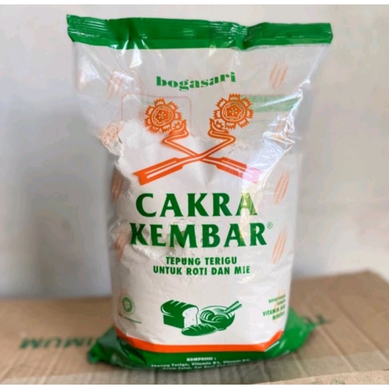 Jual cakra kembar 1kg | Shopee Indonesia
