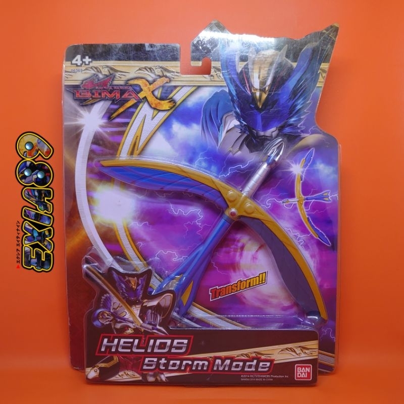 Jual Satria Garuda Bima X - Helios Storm Mode (ST) Bandai | Shopee ...