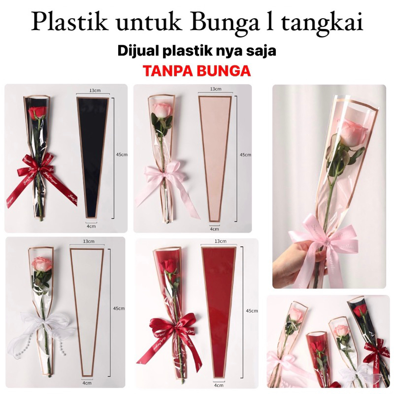 Jual Plastik Bunga 1 tangkai (ecer per lembar) / Wrapping Plastik untuk ...