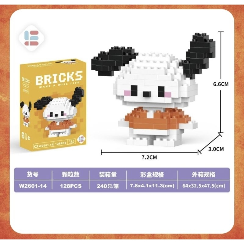 Jual [011]DIY Bricks Mini Toys Model Kartun Building Blok Nano Block Kartun Mainan Balok Susun ...