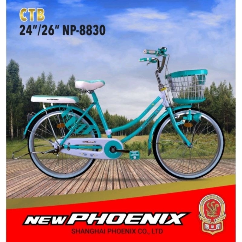 Jual Sepeda Keranjang Dewasa Ukuran 20 24 & 26 Inch New PHOENIX 8825 ...