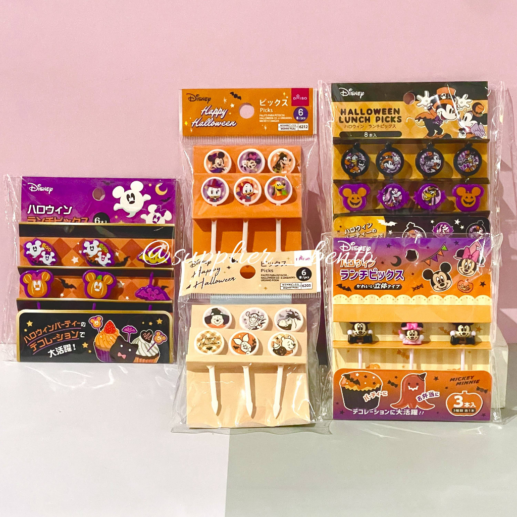 Jual [Daiso] Disney Halloween Picks Food Pick Pumpkin Obake Food Pick ...
