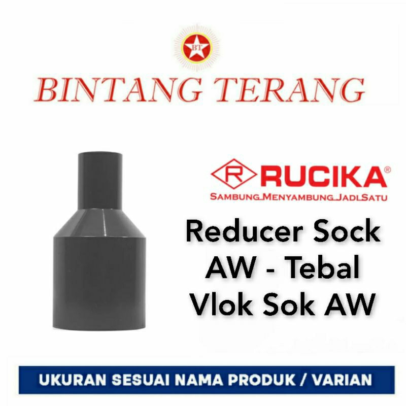 Jual Vlok Sok AW 2 x 1 Rucika / Reducer PVC 2 x 1 / Verlop sok AW ...
