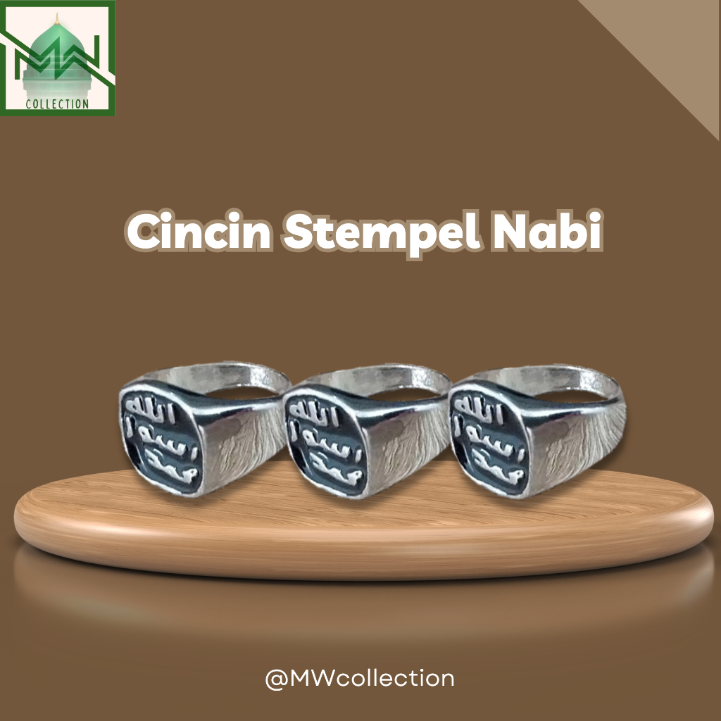 Jual CINCIN MOTIF STEMPEL NABI | bahan tebal dan berat | Shopee Indonesia