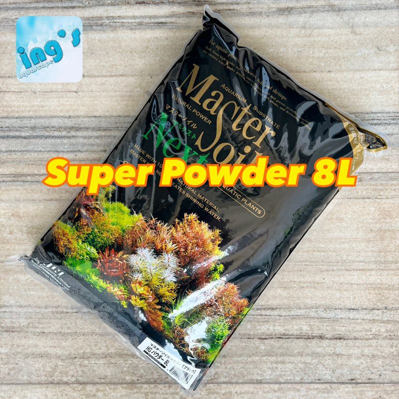 Jual Master Soil Next 8L Super Powder (New) for Aquatic Plant/Fish ...