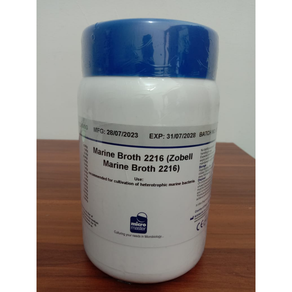 Jual Zobell Marine Broth 500g | Shopee Indonesia