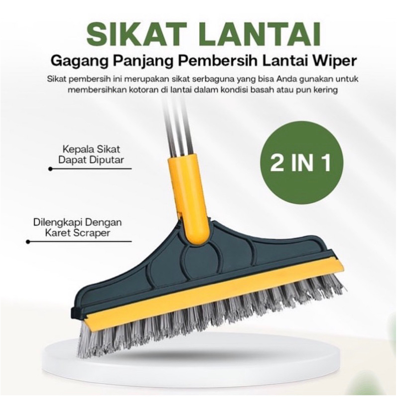 Jual Sikat Lantai 2in1/ Sikat Dorong Gagang Panjang/ Sikat WC ...