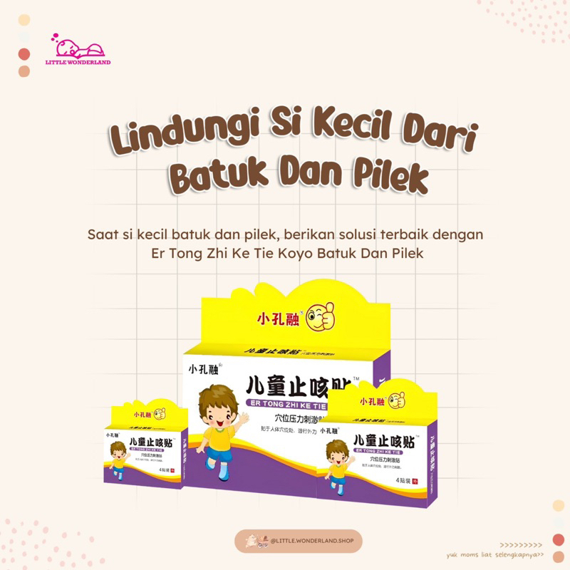 Jual ER TONG ZHI KE TIE KOYO BATUK PILEK FLU BAYI & ANAK 1 BOX ISI 4 ...
