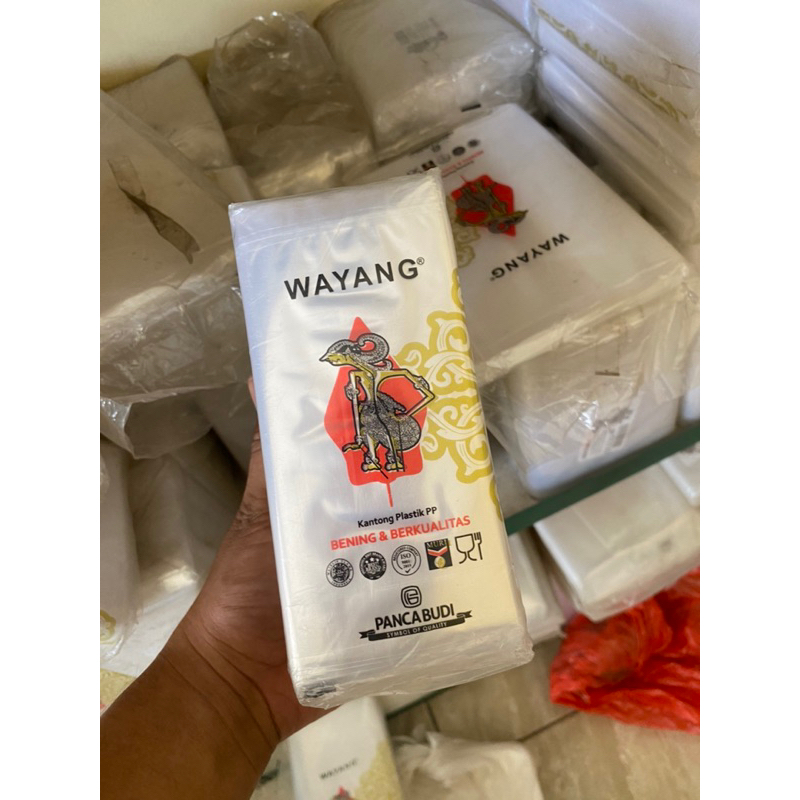 Jual pp wayang//plastik wayang//plastik tebal//plastik merk wayang//pp ...