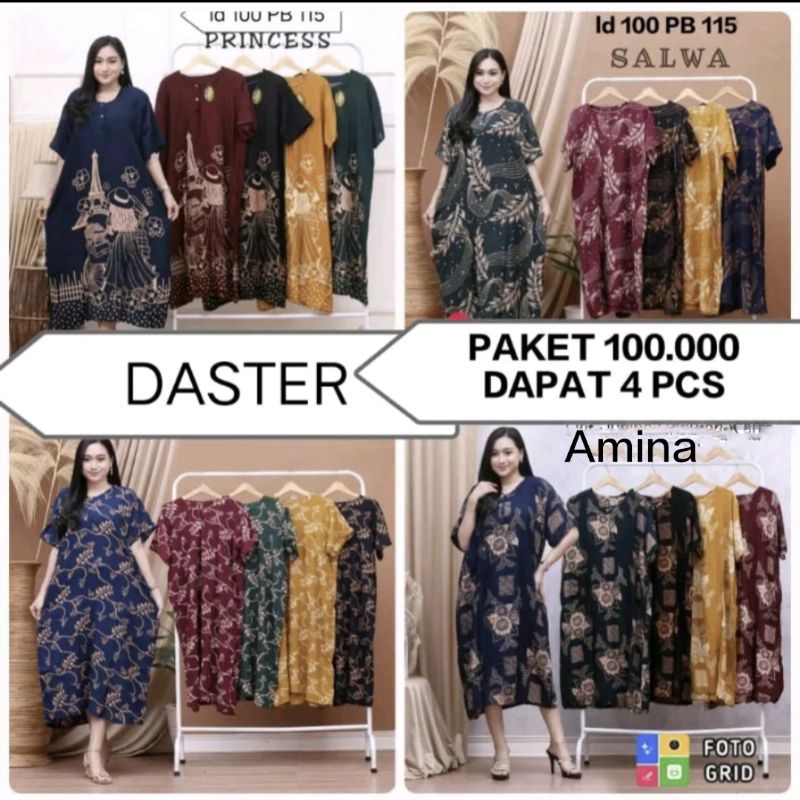 Jual PAKET DASTER 100RB 4 PCS/DASTER RAYON | Shopee Indonesia