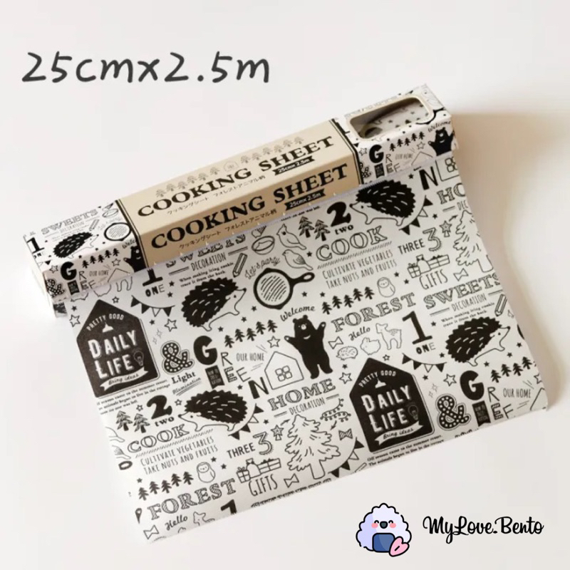 Jual Baking Paper Kertas Alas Bento Wax Paper Cooking Sheet | Shopee ...