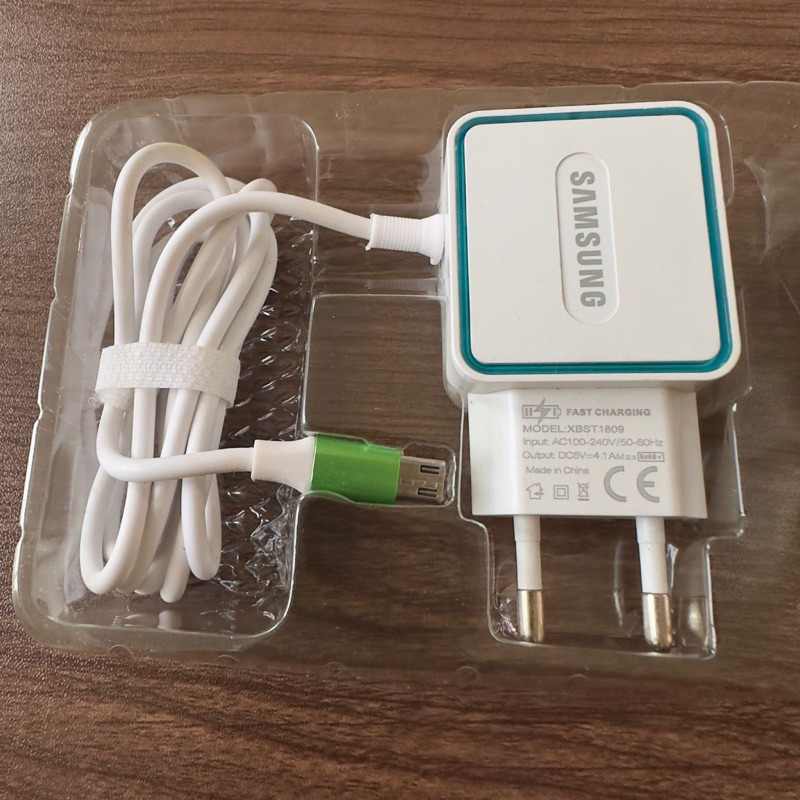 Jual TRAVEL Charger SAM BST-1809 LED KOTAK + kabel micro FOR ANDROID ...