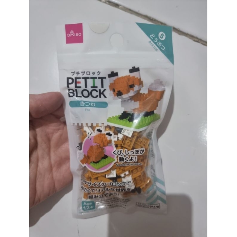 Jual (Daiso) Petit Block Animal No. 5 Fox (Movable parts) | Shopee ...