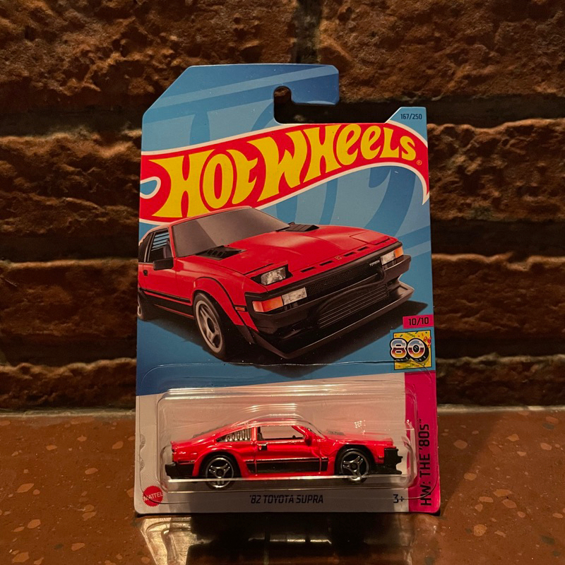Mk3 Supra Hot Wheels