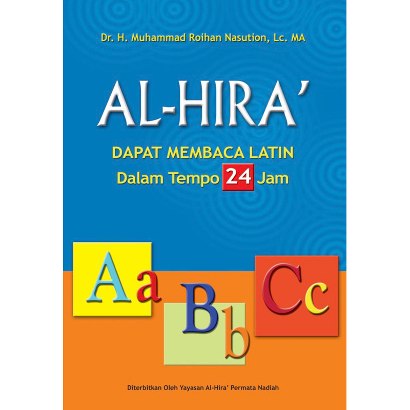 Jual Al Hira dalam Membaca Latin dalam Tempo 24jam | Shopee Indonesia