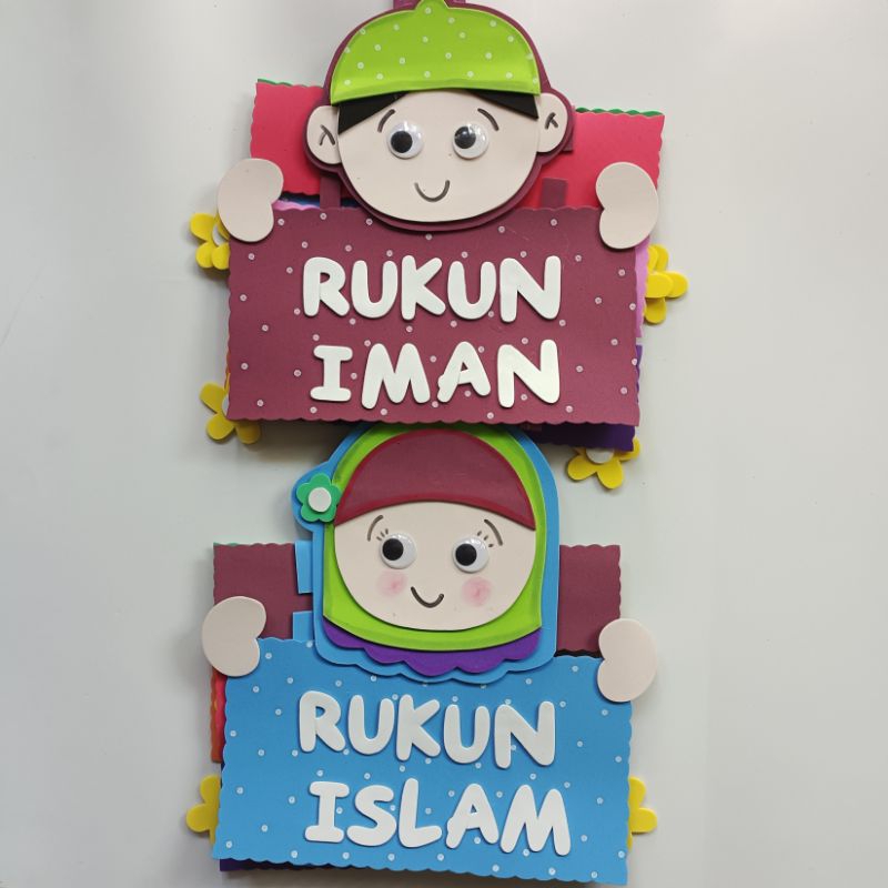 Jual hiasan kelas rukun iman dan rukun islam | Shopee Indonesia
